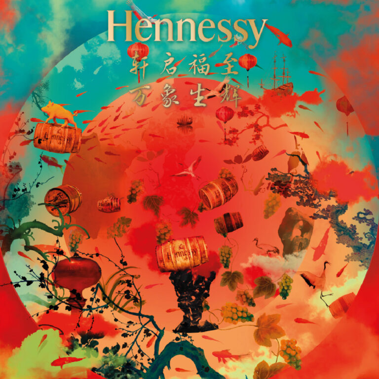 Collaboration Between the Artist Zhang Guang Yu and Hennessy
