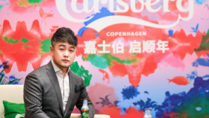 Artistic collaboration with the artist Zhang Guang Yu and Carlsberg